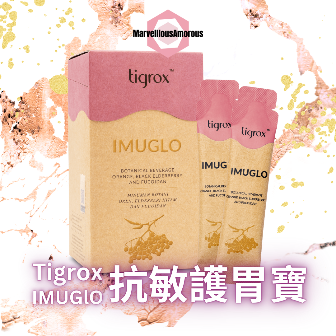 IMUGLO 抗敏護胃寶 – M&A
