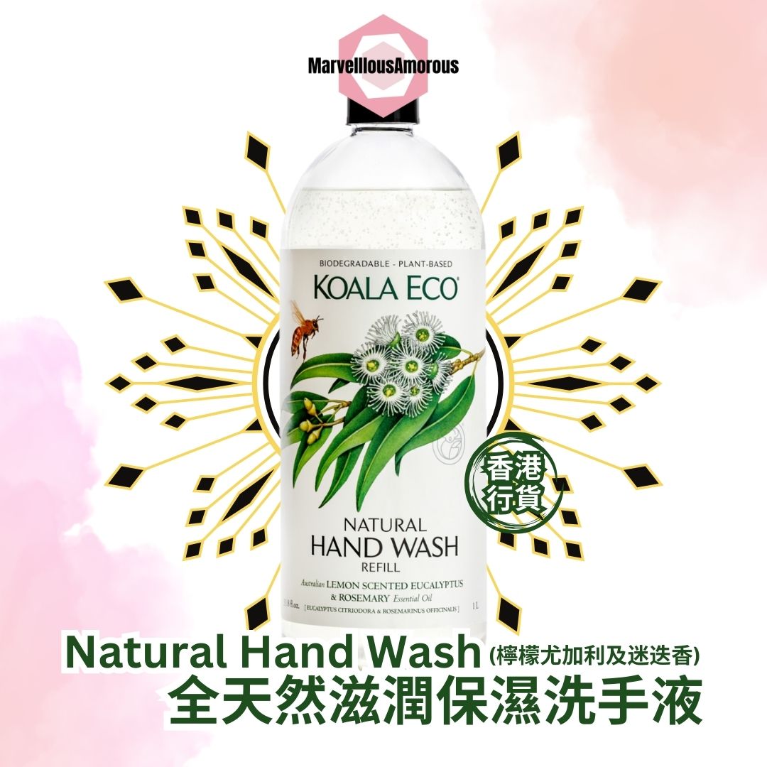 全天然滋潤保濕洗手液 Koala Eco Natural Hand Wash (500ml/1000ml) – M&A