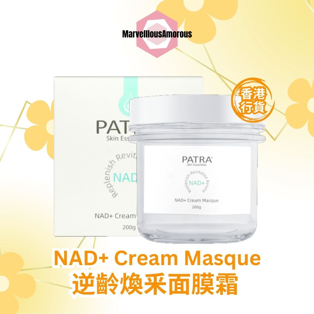 PATRA® 逆齡煥釆面膜霜 NAD+ Cream Masque 200g – M&A