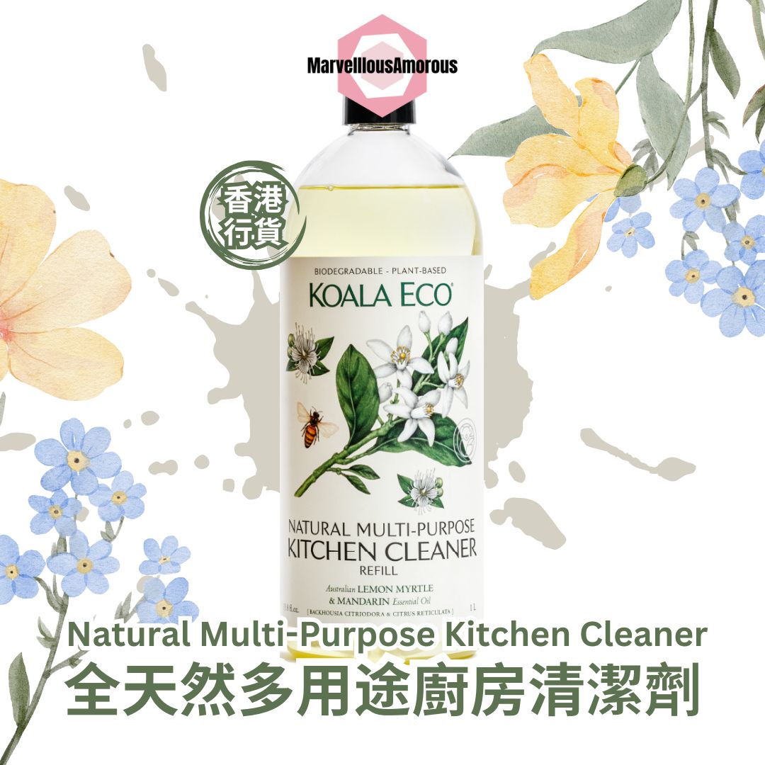Natural Multi-Purpose Kitchen Cleaner 全天然多用途廚房清潔劑 – M&A